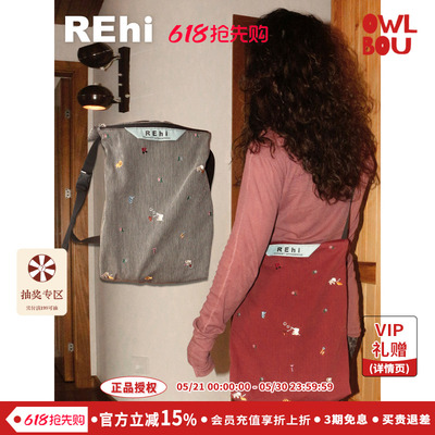 REhi 小象与小熊斜挎包 原创刺绣小动物复古洗水棉单肩包休闲手提