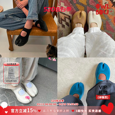 休闲时髦分趾鞋子男女同款