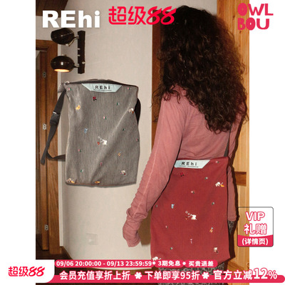 REhi 小象与小熊斜挎包 原创刺绣小动物复古洗水棉单肩包休闲手提