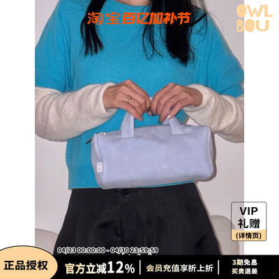 FYOGS｜新年限定时尚百搭真皮手拎笔筒包