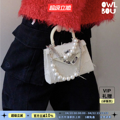 日本明星同款高级斜挎包轻奢