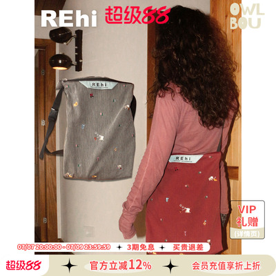 REhi 小象与小熊斜挎包 原创刺绣小动物复古洗水棉单肩包休闲手提