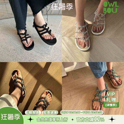 NomadicStateOfMind草编鞋