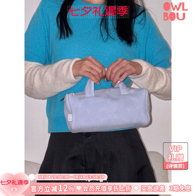 FYOGS｜新年限定时尚百搭真皮手拎笔筒包