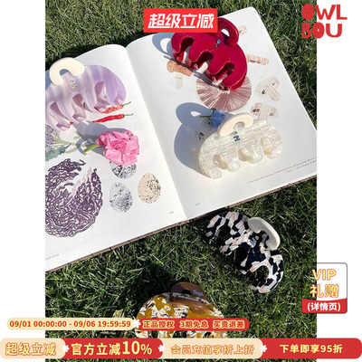 Tagi.Call me新款手提包发抓亚克力可爱无痕鲨鱼发抓发抓夹饰