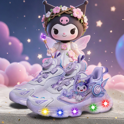 ABCXZPQ库洛米女童公主亮灯运动鞋秋冬皮面女孩发光鞋儿童跑步鞋