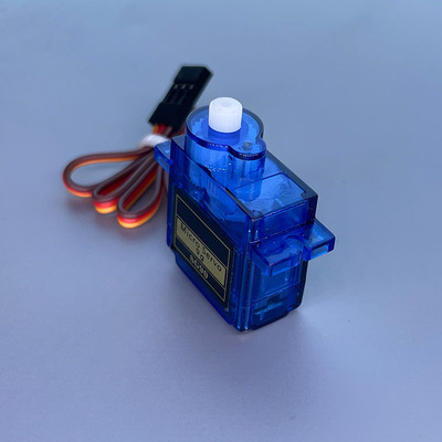 SG90 9G经典舵机 180/360度 数字舵机云台遥控飞机马达固定翼航模