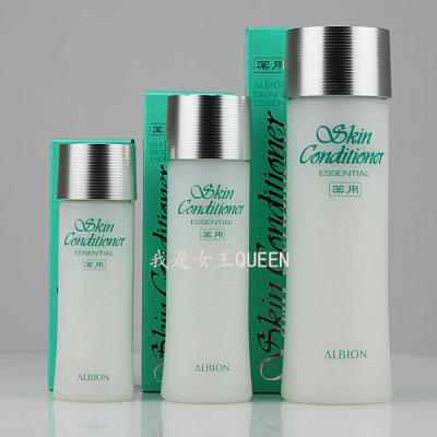 Albion/澳尔滨健康水330ml