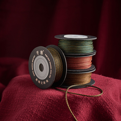 芊雅高定款双色玉米绳1.5mm文玩串珠绳金刚星月佛珠手持手串线绳