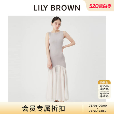 LILYBROWN无袖针织拼接连衣裙