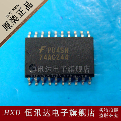 74AC244SCX 74AC244 FSC/SOP-20 全新原装 质量保证
