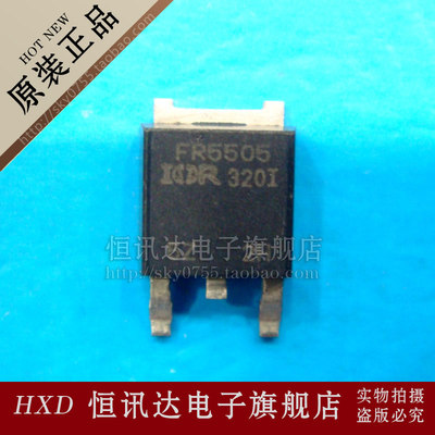 IRFR5505 FR5505 IOR/TO-252 全新原装 质量保证