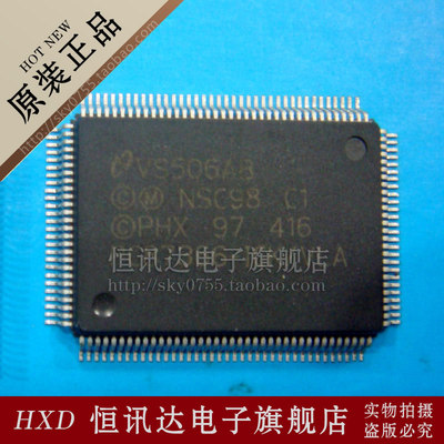 PC87366-ICK/VLA NS/QFP 全新原装 质量保证