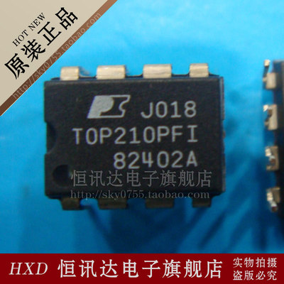 电源管理芯片 TOP210PFI POWER/DIP8 质量保证 全新原装