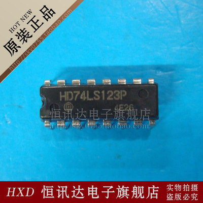 HD74LS123P HITACHI/DIP-16 全新原装 质量保证