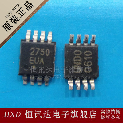 MAX2750EUA 2750EUA MAXIM/MSOP-8 全新原装 质量保证