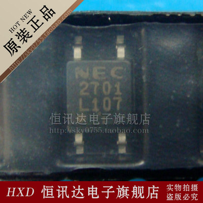 光电藕合器 PS2701 PS2701-1-F3 NEC/SOP-4 质量保证 全新原装