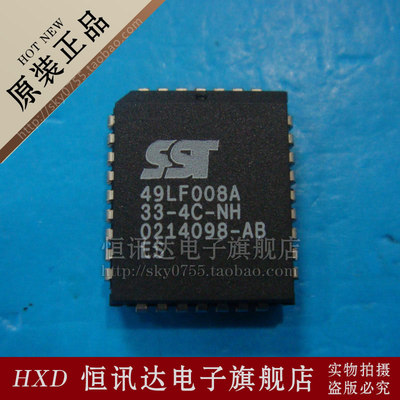 49LF008A SST49LF008A-33-4C-NHE SST/PLCC 库存现货 质量保证