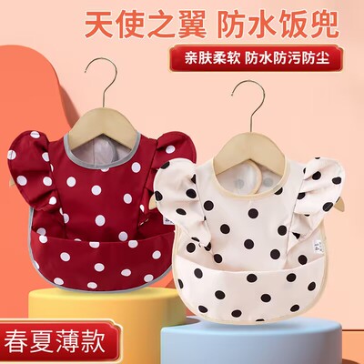 儿童吃饭围兜小孩围嘴护衣反穿衣