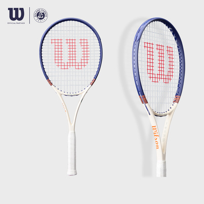 Wilson威尔胜26新款法网联名大拍面复合碳素轻量成人进阶网球拍