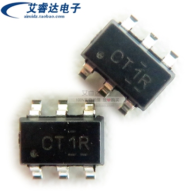 原装 SN74LVC1T45DBVR CT1F SOT-23-6 三态输出双电源总线收发器