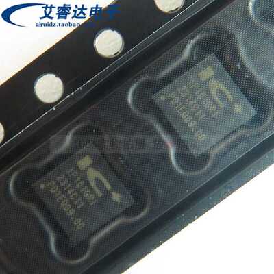 IC4x4全新原装正品QFN32-EP贴片