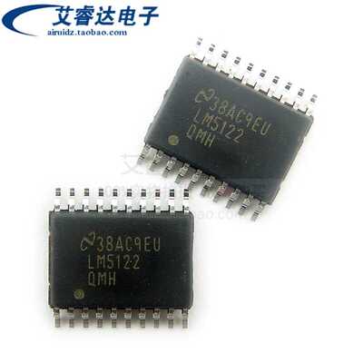 全新原装 LM5122QMHX LM5122 贴片 TSSOP-20 DC-DC电源芯片