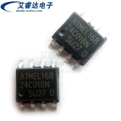全新原装TLE5009G汽车电脑板芯片