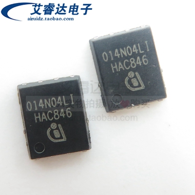 BSC014N04LS 014N04LI DSON8 N沟道MOS管 全新原装