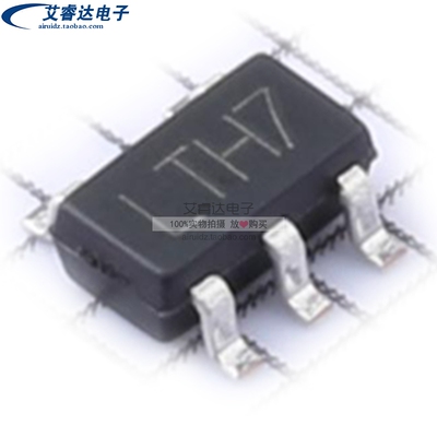 全新现货 LTH7  封装SOT23-5  贴片 锂电充电管理IC  芯片