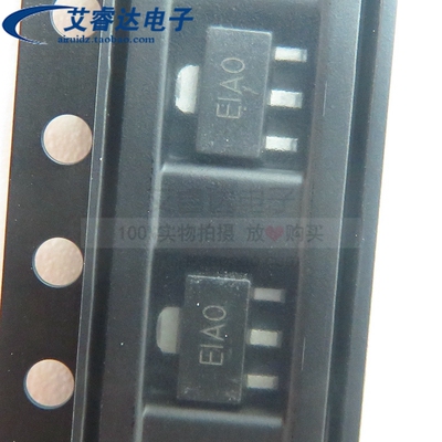 原装HT7233-1 H7233-1 EIAO SOT89 3.3V线性稳压器(LDO) 上海矽朋
