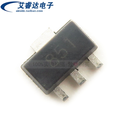 全新原装ZXTN2010ZTA  丝印851 封装SOT89 NPN 60V 5A 贴片三极管