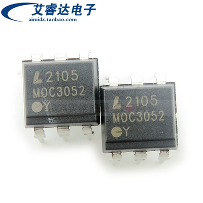 全新原装 MOC3052 MOC3052M 直插 DIP6 光耦 光电耦合器