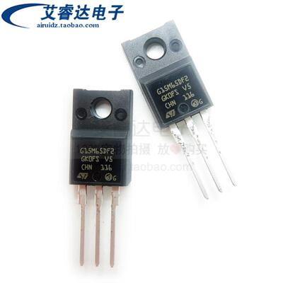 全新原装 STGF15M65DF2 G15M65DF2 直插 TO-220FP-3 IGBT管/模块