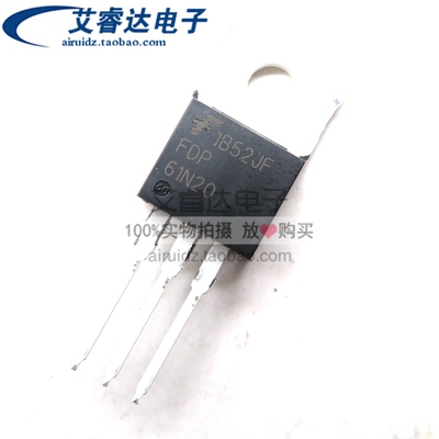 全新原装 FDP61N20 61N20 直插 TO220 MOS管 N沟道场效应管