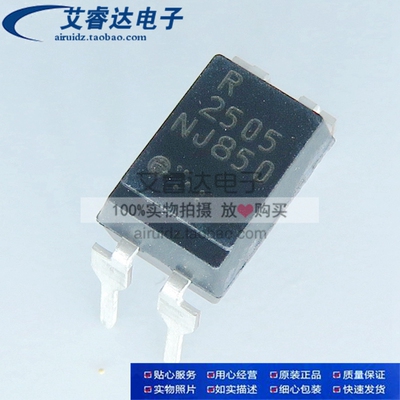 全新原装 PS2505-1-A 丝印 R2505 直插 DIP-4 光电耦合器NEC2501