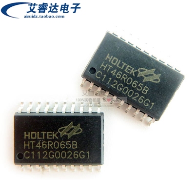 全新 HT46R065B 贴片 SOP20 AD型单片机MCU 单片机