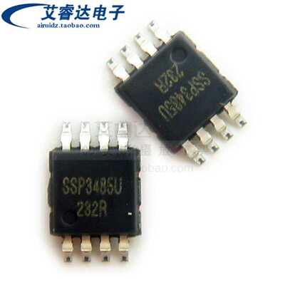 贴片MSOP8RS485原装正品