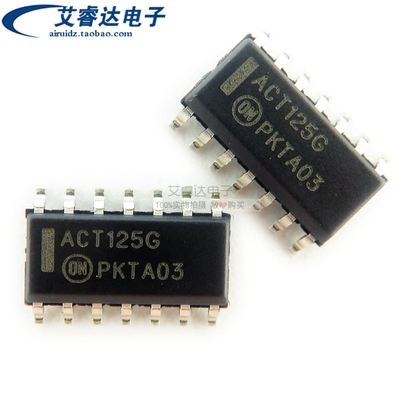 全新原装 MC74ACT125DR2G ACT125G 贴片 SOP14 缓冲器芯片