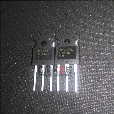 FGH40N60UFD FGH40N60 40A600V三极管用电焊机IGBT管全新原装进口