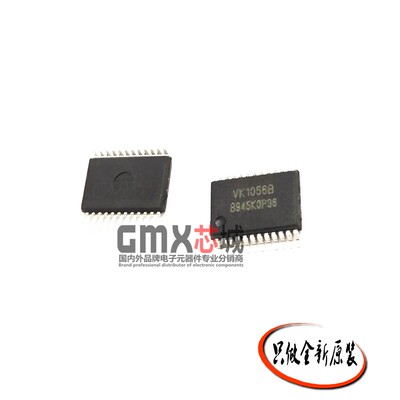 原装正品 VK1056B SSOP24 LCD液晶驱动IC兼容TM1621D HT1621