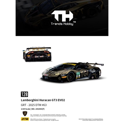 [预售]1/64 TH 兰博基尼 GT3 EVO2 63号 合金模型26年5.6截单