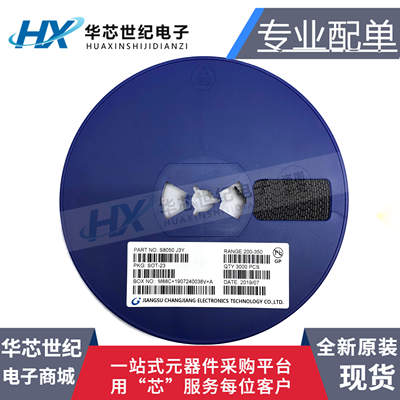 S8050 J3Y 贴片NPN三极管 MMBT8050 SOT23NPN功率晶体管 100只