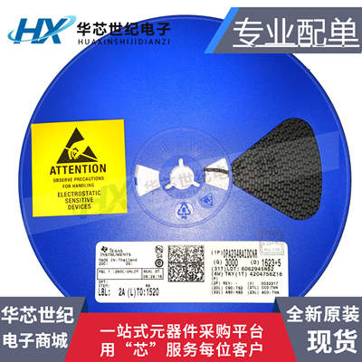 原装正品OPA2348AIDCNR OPA2348AIDCN OPA2348AIDCNT B48放大芯片