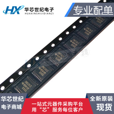 全新原装正品 AM26C31IPWR AM26C31IPW 26C31I TSSOP16 驱动器