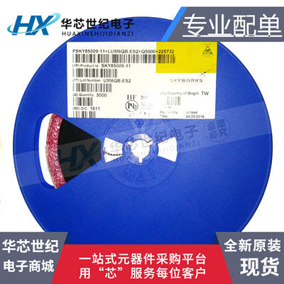 原装正品进口 SKY85009-11 QFN 射频IC/开关IC/放大器IC SKYWORKS
