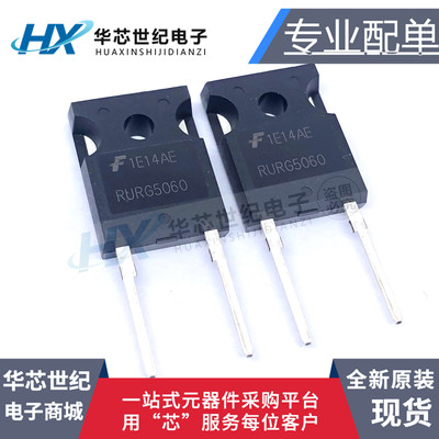 RURG5060大功率逆变焊机常用