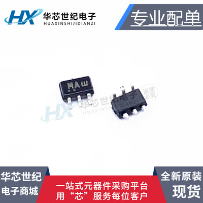 原装正品NL27WZ14DFT2G NL27WZ14DFT2 NL27WZ14 SOT-363 贴片