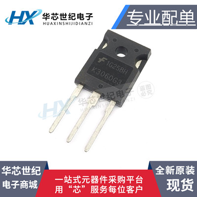 全新 ISL9K3060G3 TO-247 600V 30A 快恢复整流二极管K3060G3