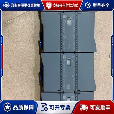 议价西门子S7-1200扩展模块SM12236ES7 223-可维修